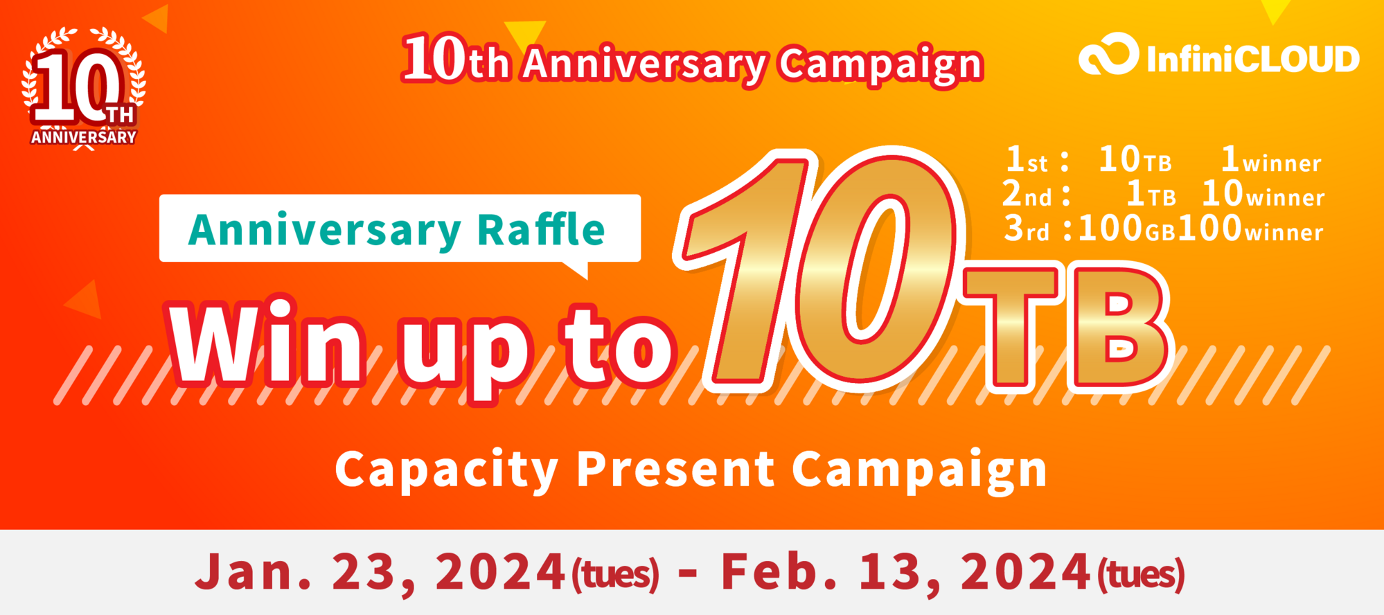 10TB Subscription Raffle|InfiniCLOUD | All-In-One Cloud Storage | Get 20GB Free