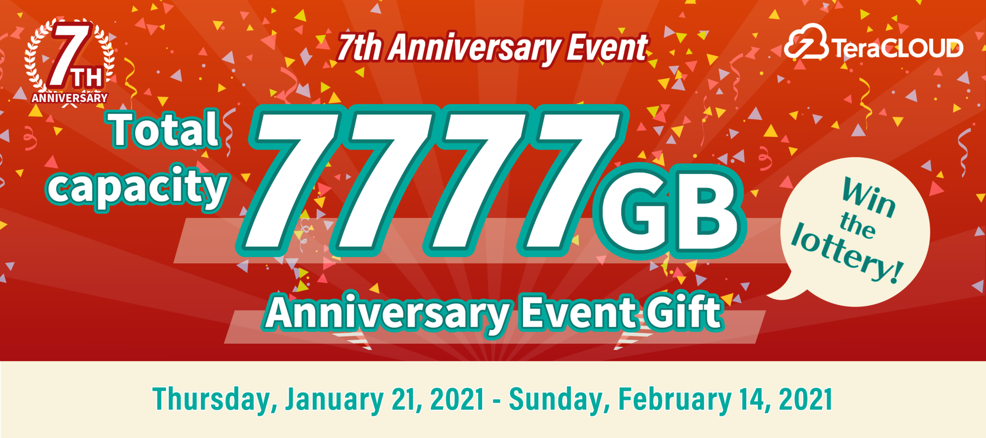 Win 7TB and 7 years! Total 7777GB gift|InfiniCLOUD | All-In-One Cloud ...