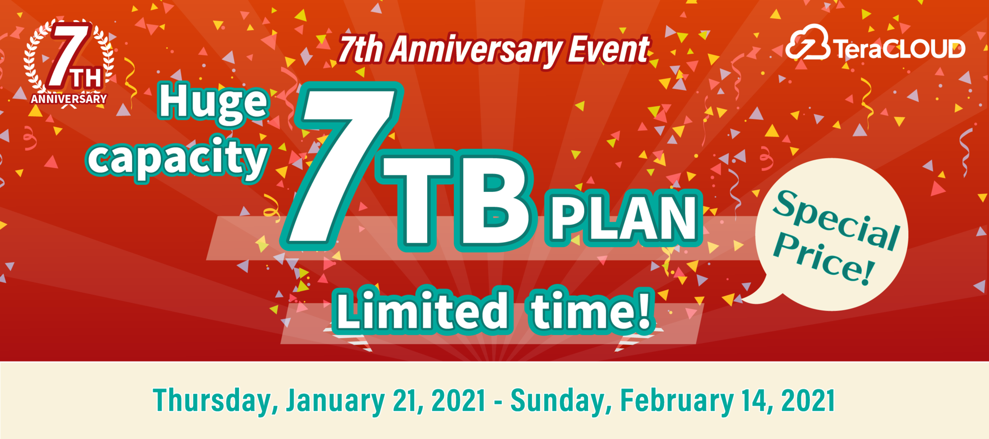 7th Anniversary Special Sale! Limited Time 7TB Plan|InfiniCLOUD | All ...