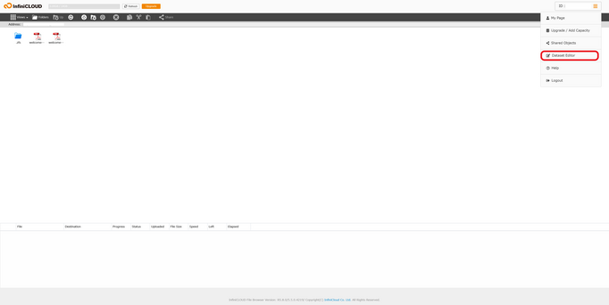 How do I use Dataset Editor？|InfiniCLOUD | All-In-One Cloud Storage ...