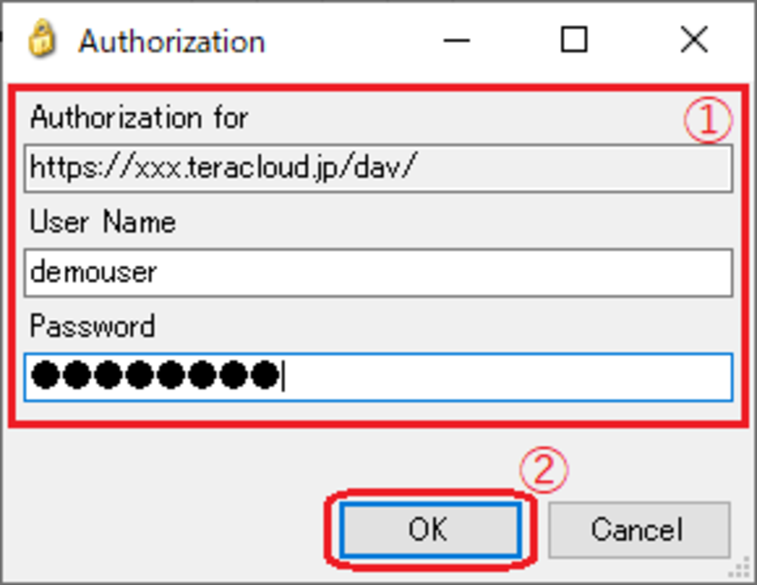 CarotDAVでWebDAV接続する|InfiniCLOUD
