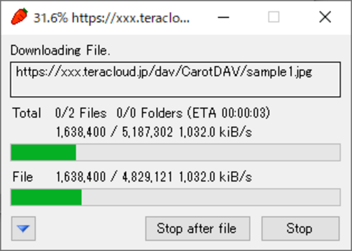 CarotDAVでWebDAV接続する|InfiniCLOUD