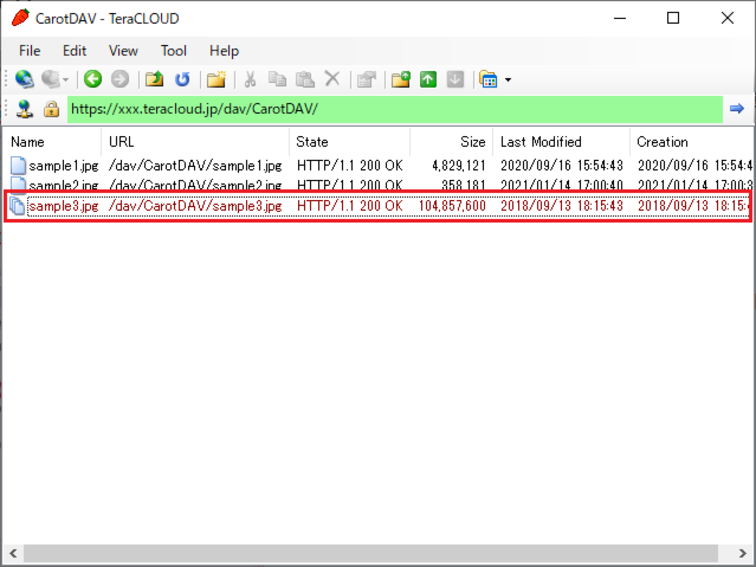 CarotDAVでWebDAV接続する|InfiniCLOUD