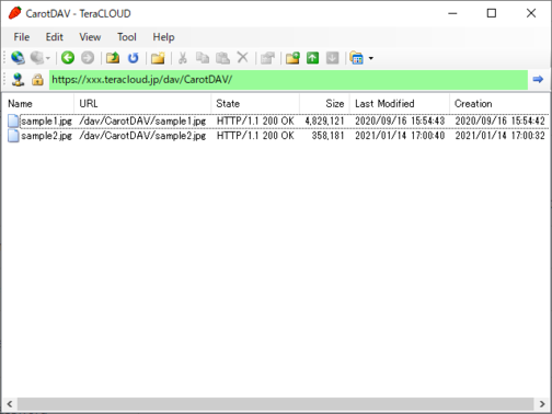 CarotDAVでWebDAV接続する|InfiniCLOUD