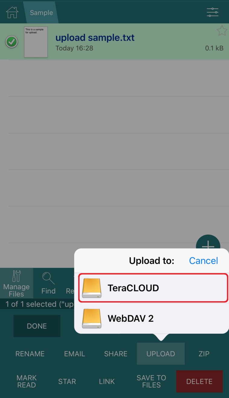 GoodReaderとInfiniCLOUDの便利な使い方|InfiniCLOUD